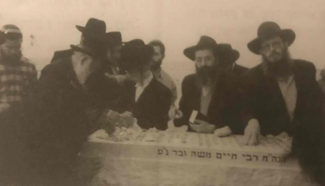 Tzadikim