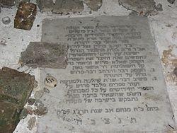 Tzadikim