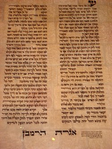 Tzadikim