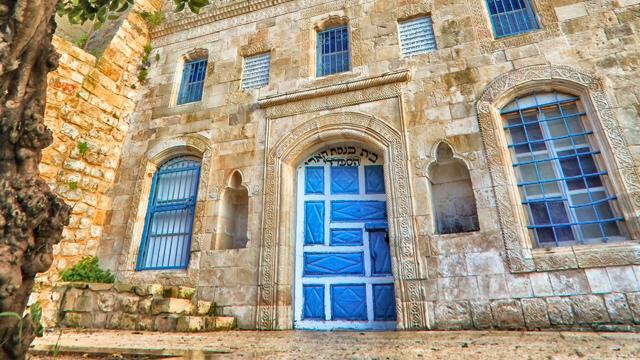 Tzadikim